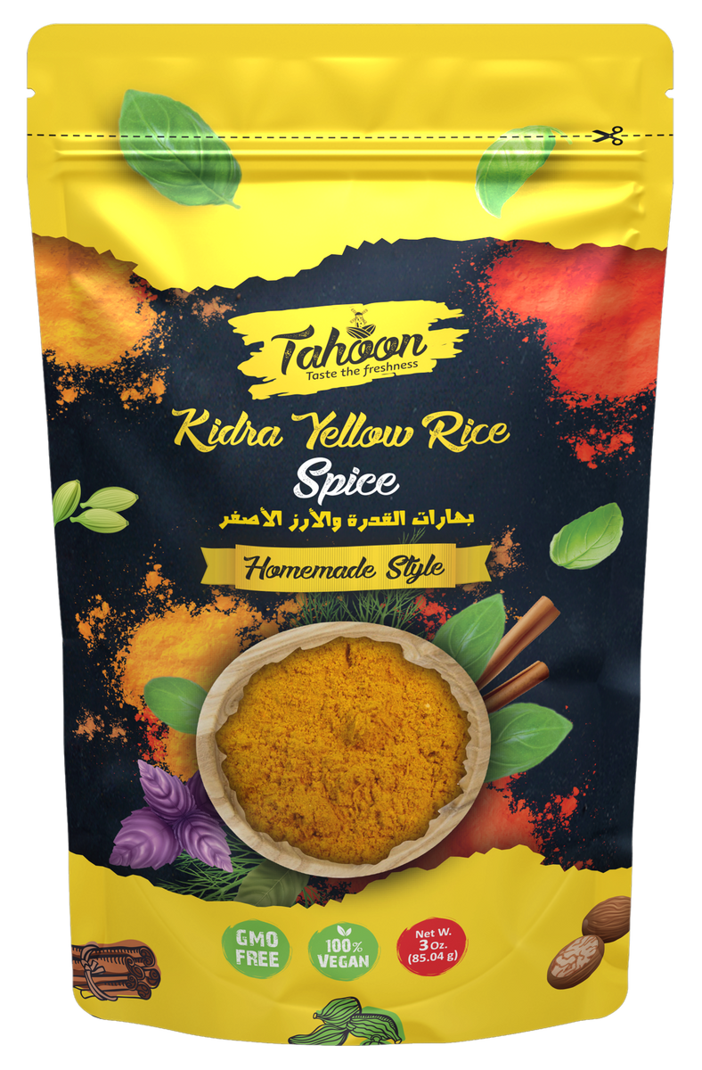 Kidra Yellow Rice Spice (Mix Saffron Spice – Especias De Arroz Con Aza ...